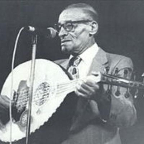 Lamouni Eli Gharou Menni By Hadi Jouini - My noota